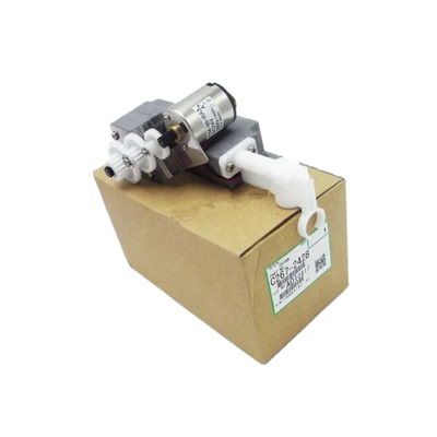 理光24333344油墨电机