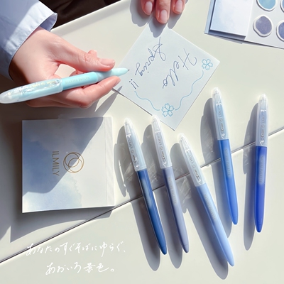 百乐ILMILY自然蓝调限定中性笔