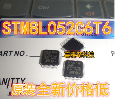 STM32L010C6T6 031 051 052 053 071 412 C4T6 C8T6 C8T7 LQFP48