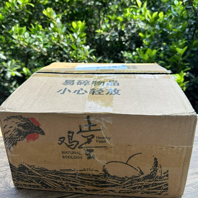 J土鸡蛋【天热鸡吃食少，个头偏小】介意慎拍，24小时内售后