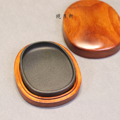 青鱼子料香樟木9cm效果好歙砚