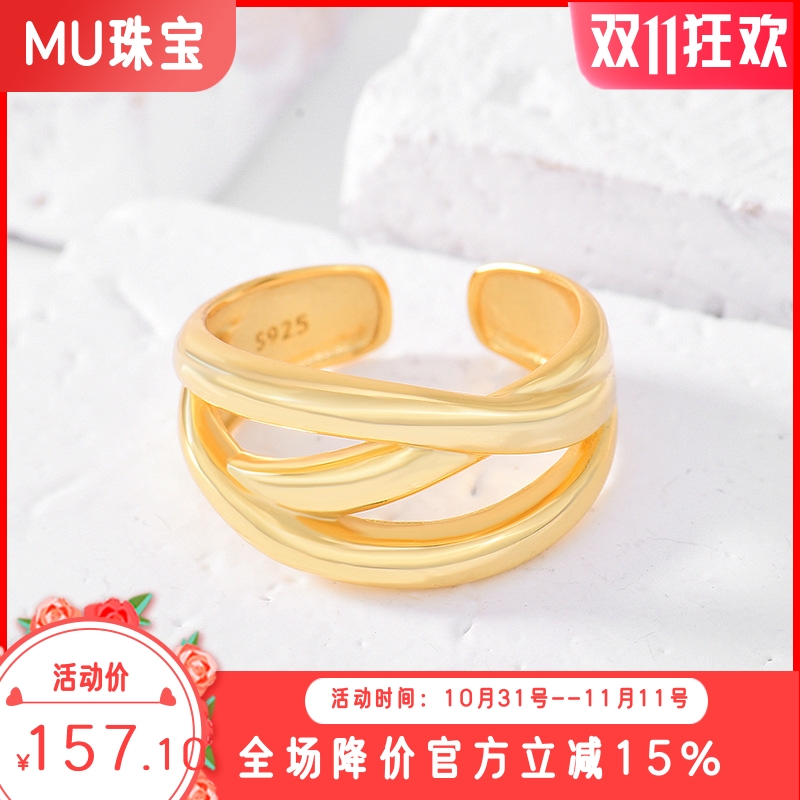 S925纯银交叉多层开口食指戒指女ins潮蹦迪个性冷淡风镀18K金指环_虎窝淘