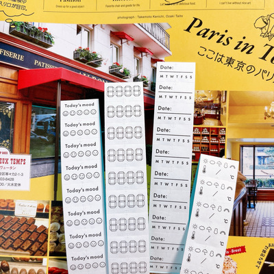 超实用的标签贴出现了！