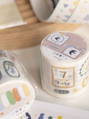 橙子手帐日暮四季和纸胶带