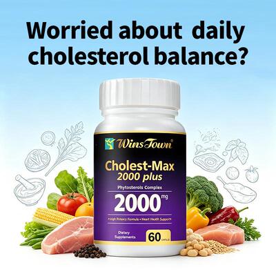 跨境电商Cholest-Ma 2000 plus Phytosterols Comple 胶囊样品