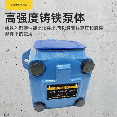 KEILETO台湾叶片泵PVV2/1-1X/018