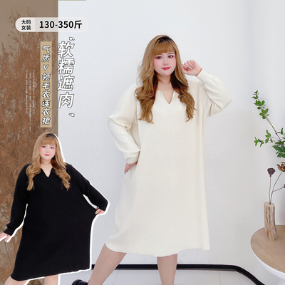 小个子中长款遮肉气质v领连衣裙