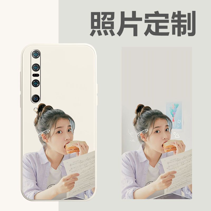 小米10Pro手机壳来图定制直边情侣防摔保护网红硅胶Mi10Pro软套