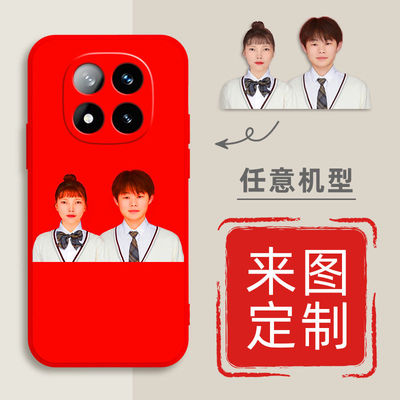 定制红米 Nnote14Pro+手机壳24115RA8EC创意min0te 14pro+潮软