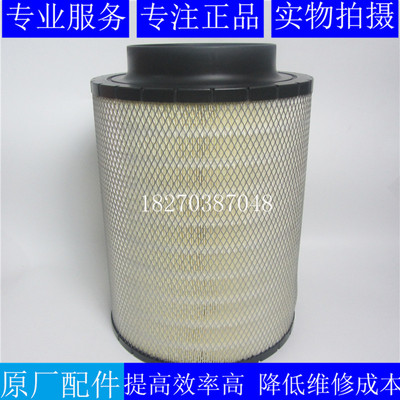 唐纳森原装空气滤芯B120376