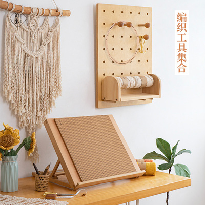 diymacrame新手入门基础材料包