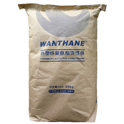 TPU烟台万华WHT-1570 注塑耐磨tpu透明级高抗冲tpu密封圈塑料原料