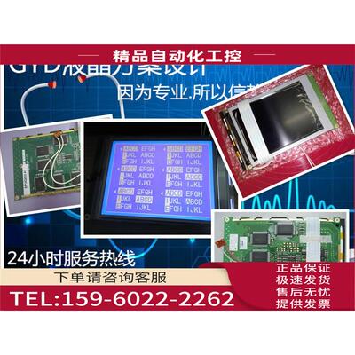 SP14Q001 SP14Q002-A1 SP14Q003-C1 SP14Q004 SP14Q006蓝屏【议价