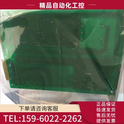 GE新华369B1852G0004【议价】