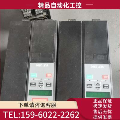 丹佛斯变频器VLT2955VLTPT4B20STR.,5.5【议价】