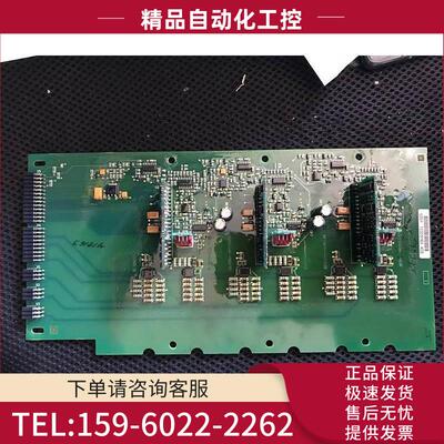 525H PC00525N伟肯VACON变频器检测板 【议价】