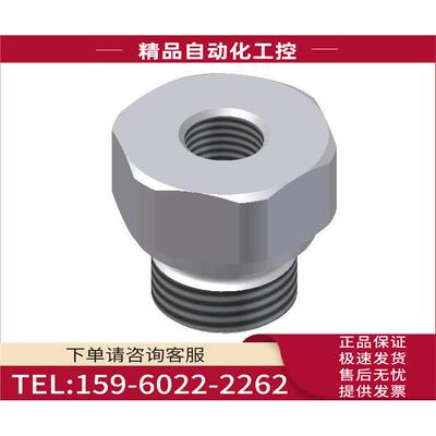 MBV2000 061B6002 丹佛斯隔离阀【议价】