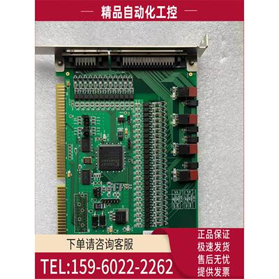 罗普伺达Robostar CX7-ISA-DIO-ver1.1 SB131203271【议价】