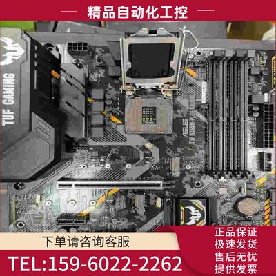 ASUS华硕TUFB365MPLUSGAMING电竞特【议价】