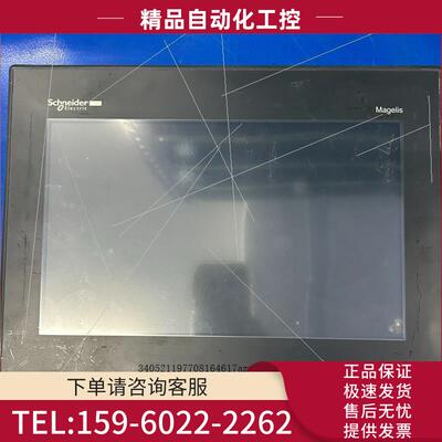 触摸屏幕HMIGXO5502正常【议价】