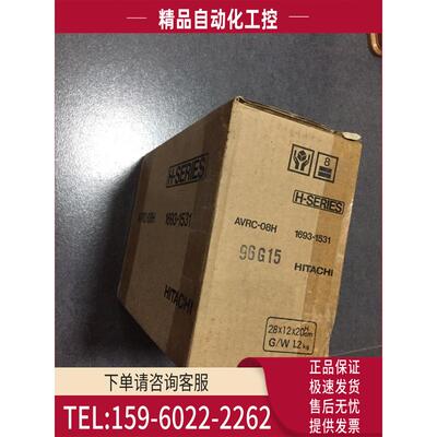 /AVRC-04H 08H AVR-02H 04H 06H 08H 日立PLC电源模块 【议价】