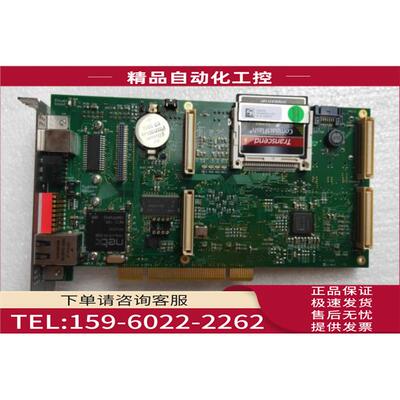 MANZ automation aico MIB 47166主控引擎板 【议价】