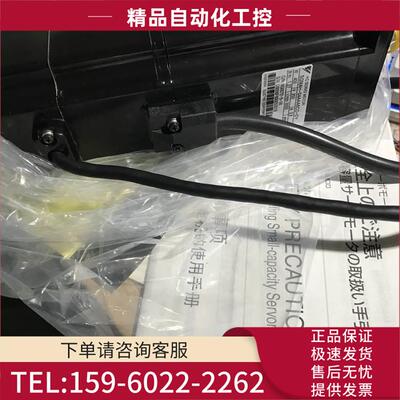 停产SGM-02AWI32/SGM-02AWL32.【议价】