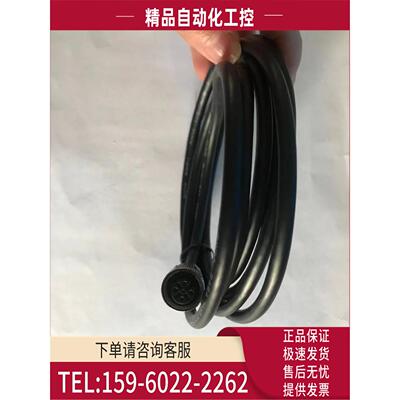 gefran压力传感器KS-E-E-Z-B04D-M-V-530、KS-N-E-Z-B04C-M-V-530