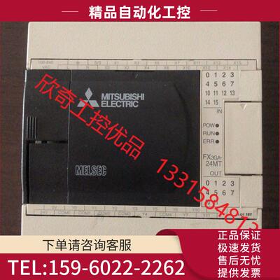 FX3GA-24MT-CM,1只,没用上,有轻装机【议价】