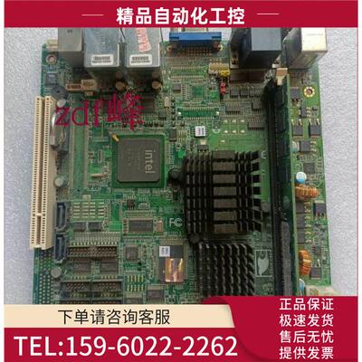 研扬 EMB-9459T REVA1.0集成工控电脑机主板1907945904【议价】