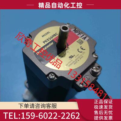 东方电机 PKE569BC 【议价】