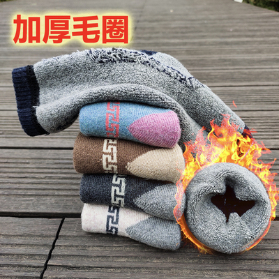 冬季保暖超厚男女驼绒加厚袜子