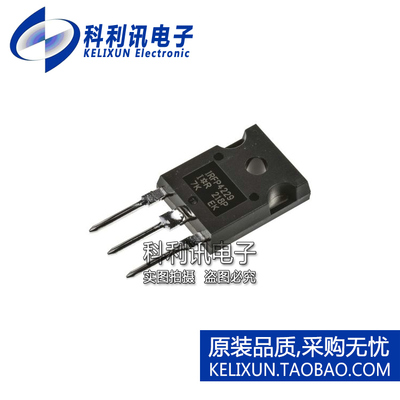 全新原装IR进口 IRFP4229PBF IRFP4229 TO247 N沟道 直插三极管