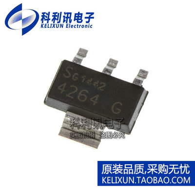 进口 TLE4264G SOT223 4264G LDO低压差稳压器 全新原装