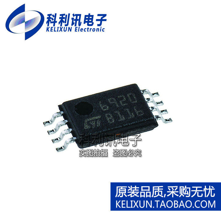 进口 M95128-RDW6TP EEPROM存储器 528RP TSSOP8 全新原装正品_虎窝淘