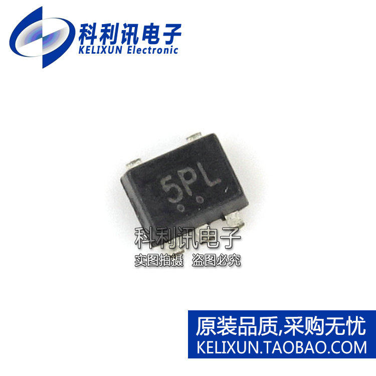 全新 TVS阵列 NZQA5V6AXV5T1 ON正品 SOT-553丝印5P*_虎窝淘