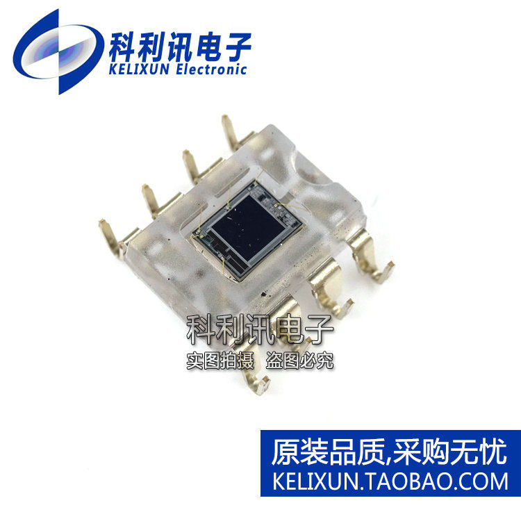 科利讯 OPT101P-J 650nm红外光探测器放大器 SOP8贴片全新原装_虎窝淘