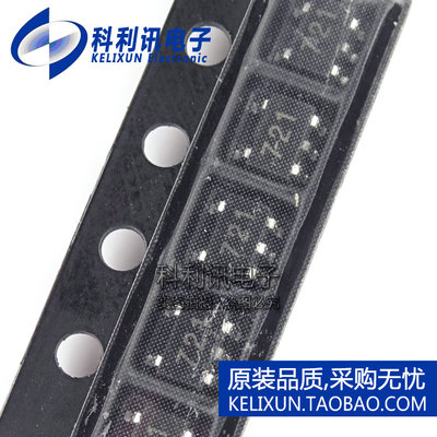 全新 SGM721XN5 721XN5 丝印721 SOT23-5 正品圣邦微 原装特价