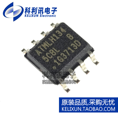 全新原装进口 AT25640B-SSHL-T 丝印5CBL 64Kbit存储器 SOP8正品