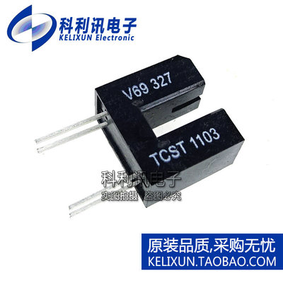 TCST1103 光学传感器 穿透光束 直插 DIP-4 全新原装