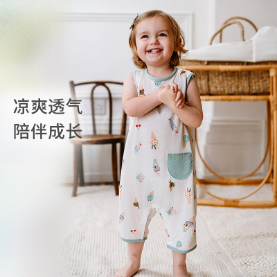 Nest Designs婴儿连体衣男女宝宝无袖哈衣爬服儿童和尚衣家居服
