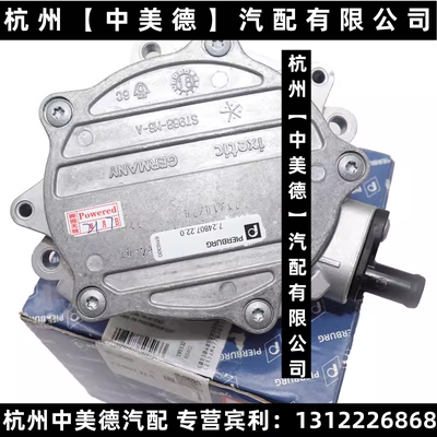 适用宝马118i120316318320