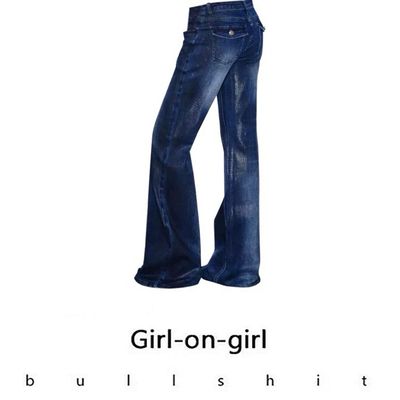 面阔腿裤直筒微喇裤牛仔裤