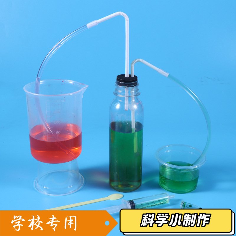 科技小制作小发明DIY 中国宇宙空间站航天航空手工小学生模型U07