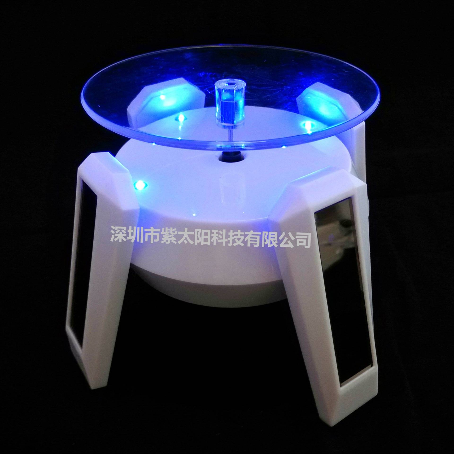 直销 太阳能飞船带LED灯 高鼎旋转展示台 4个脚转盘