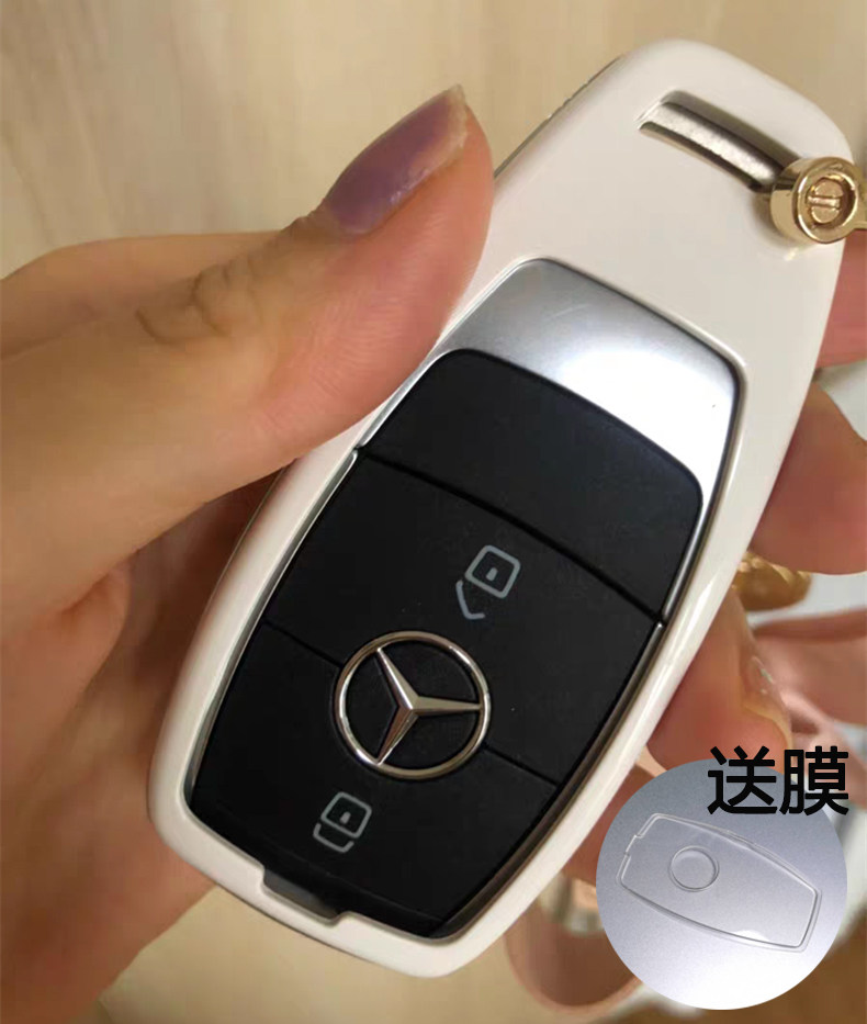 适用于奔驰钥匙套C级C260LC200扣S350新e260e300lGLEGLCA钥匙包壳
