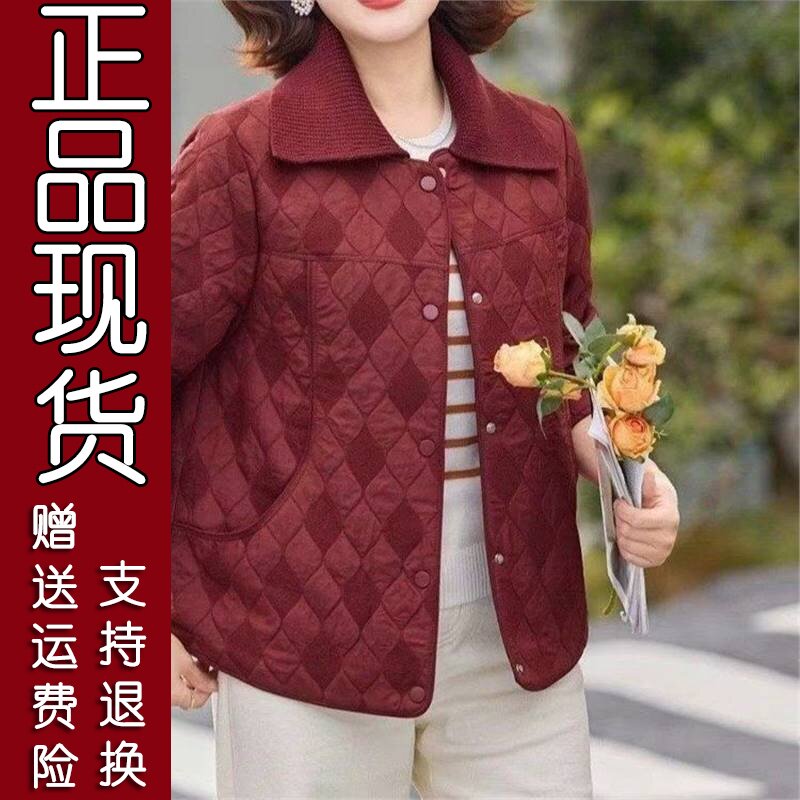 810正品.中年妈妈翻领菱格薄款棉衣外套秋宽松洋气百搭单排扣休闲