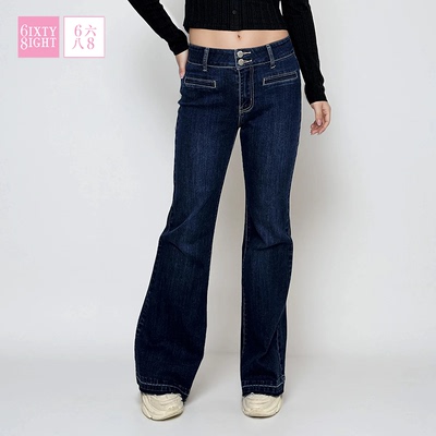 6IXTY8IGHT 68女装高腰喇叭牛仔裤时尚显腿长休闲长裤