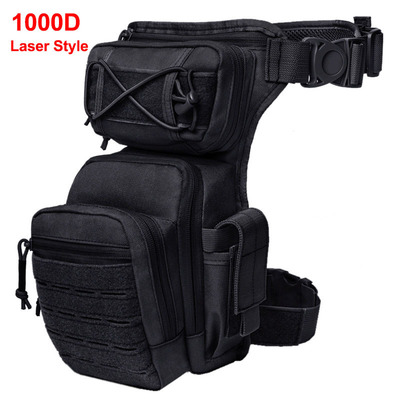行界Tactical Waist Leg Bag Men's Outdoor Hunting Riding