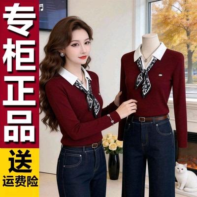 原版网红爆款时尚气质翻领飘带打底衫2026春季新款内搭上衣女